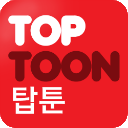 toptoon.co.kr - 탑툰 - Toptoon