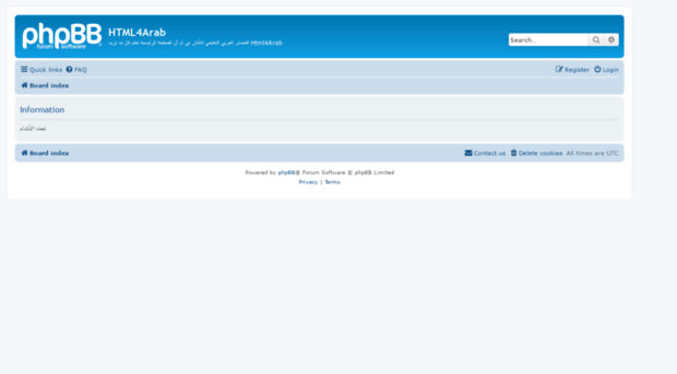 abc.html4arab.com - HTML4Arab - Information - Abc HTML4Arab