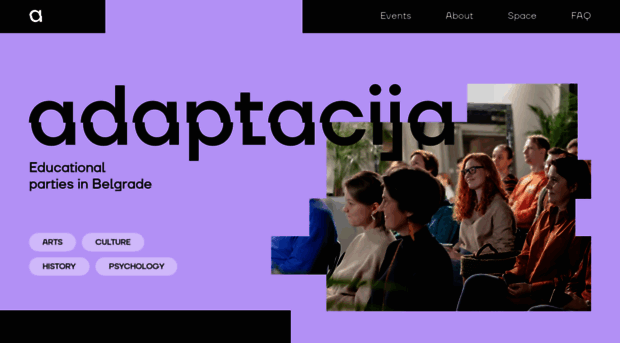 adaptacija.tilda.ws - Мероприятия в Белграде - Adaptacija Tilda
