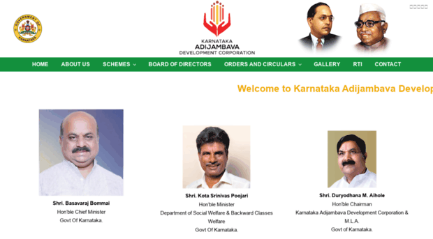 adijambava.karnataka.gov.in - ಕರ್ನಾಟಕ ಆದಿಜಾಂಬವ ಅಭಿವೃದ್ಧಿ ನಿಗ ...