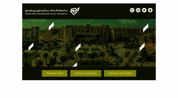 admission.iau.edu.sa - Oracle PeopleSoft Sign-in - Admission Iau