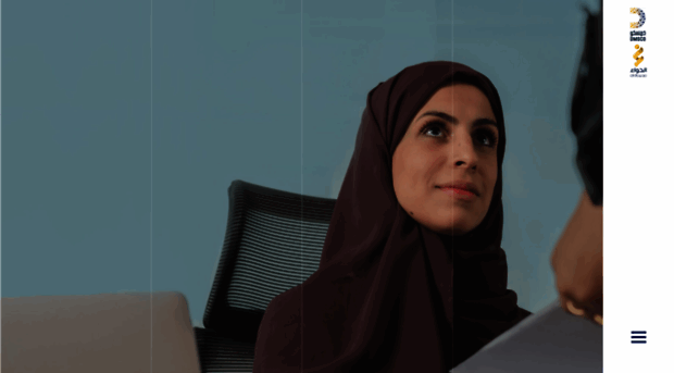 al-dawaa.com.sa - Dmsco - Healthcare and Integra... - Al Dawaa