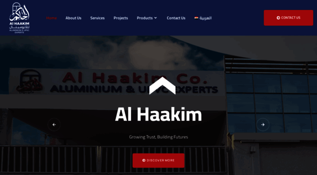 alhaakim.com.eg - Al Haakim - Al Haakim