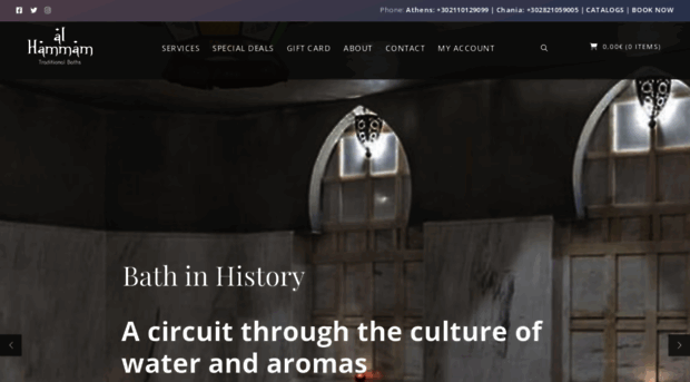 alhammam.gr - Al Hammam Traditional Baths - ... - Al Hammam
