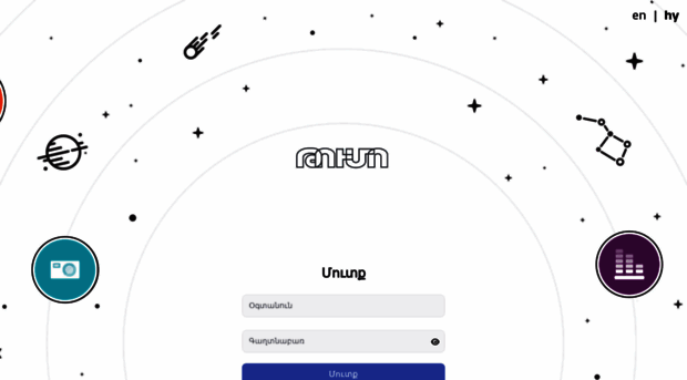 am.tumo.world - Մուտք - Am Tumo