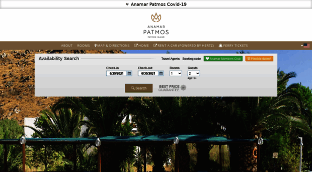 anamarpatmos.reserve-online.net - Αnamar Patmos Hotel, Skala,Pat ...