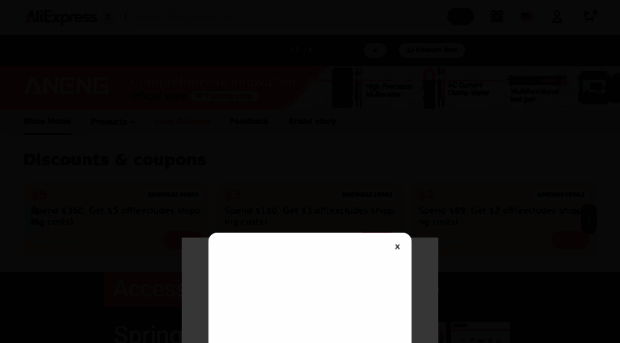 aneng.aliexpress.com - ANENG Official Store - Amazing... - ANENG Ali Express