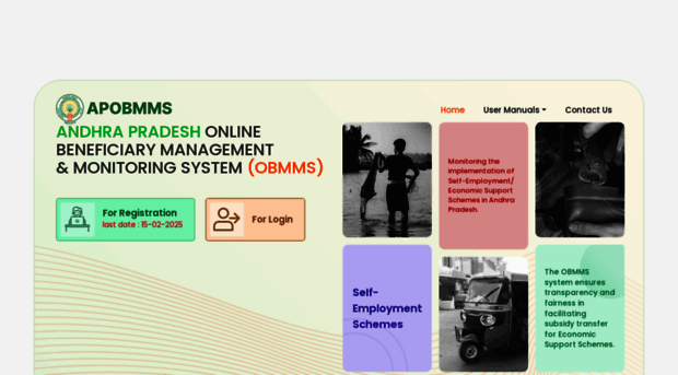 apobmms.apcfss.in - AP OBMMS - AP OBMMS Cfss
