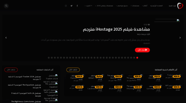 arabseed.blog - MyCima | ماي سيما - Arabseed