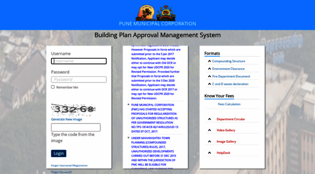 autodcr.pmc.gov.in - Autodcr Pmc