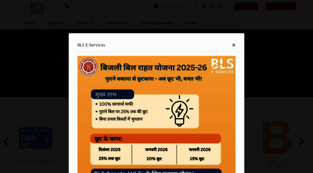 b2c.cscbls.com - Welcome to BLS E-Services, CSC... - B2C CSC BLS