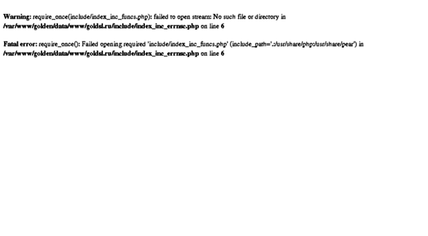 barbariska.pp.ua - Barbariska Pp