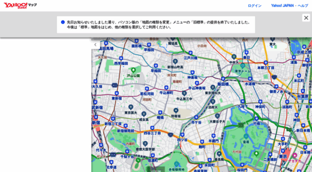 beta-map.yahoo.co.jp - Yahoo!マップ - Beta Map Yahoo