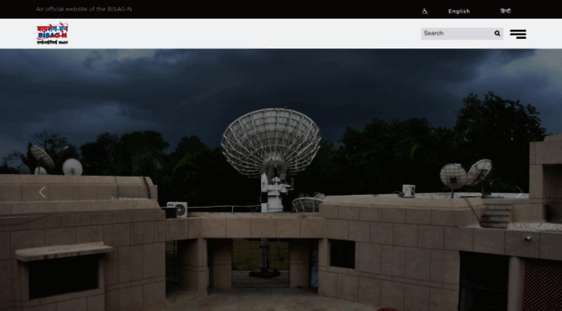 bisag-n.gov.in - Welcome to BISAG-N - BISAG N