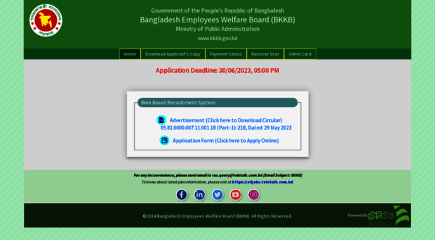 bkkb.teletalk.com.bd - BKKB - Bangladesh Employees We... - BKKB Teletalk
