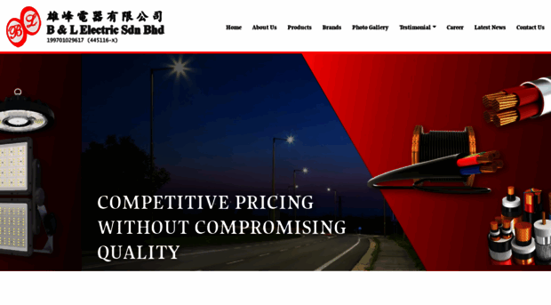 blelectric.com.my - Electrical Products Wholesaler... - Bl Electric