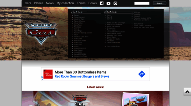 blog.worldofcars-forum.fr - World of Cars : base de donnée... - Blog ...