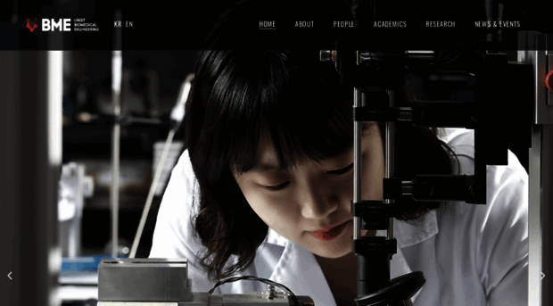 bme.unist.ac.kr - UNIST BME – Resolve forthcomin... - BME UNIST Ac