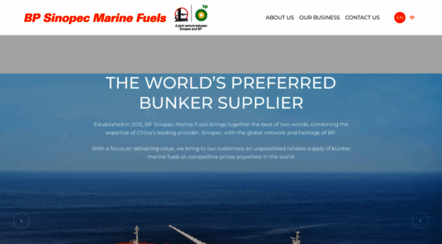bp-sinopec.com.sg - Bunkering - BP Sinopec Marine ... - BP Sinopec