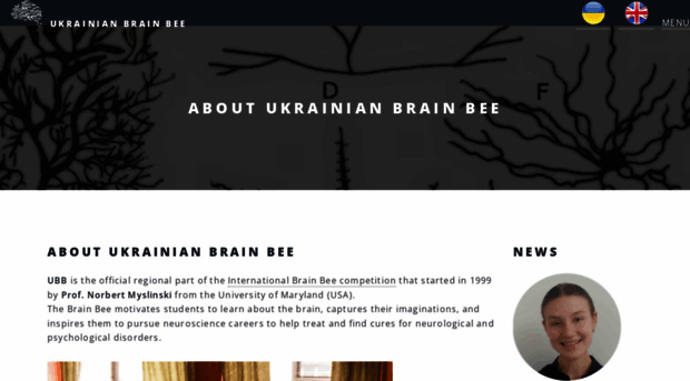 brainbee.in.ua - About Ukrainian Brain Bee – Uk... - Brain Bee In
