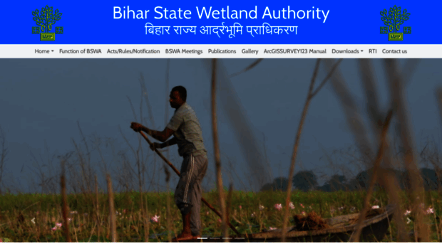 bswa.bihar.gov.in - Bihar State Wetland Authority - Bswa Bihar