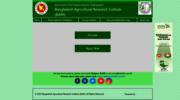 card.bari.teletalk.com.bd - Bangladesh Agricultural Resear... - Card ...