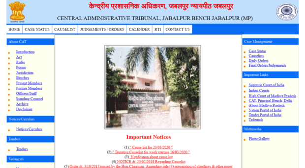 catjabalpur.nic.in - Central Administrative Tribuna... - Cat Jabalpur