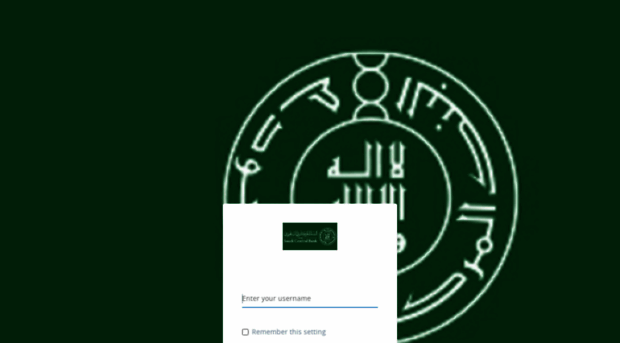 cbgate.sama.gov.sa - Cbgate Sama