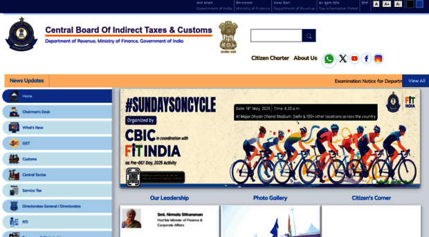 cbic.gov.in - CBIC - CBIC