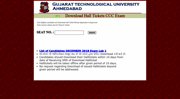 ccc_ht.gtu.ac.in - GTU - Ccc Ht GTU