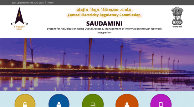 cerc-efiling.gov.in - Central Electricity Regulatory... - Cerc Efiling