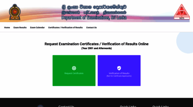 certificate.doenets.lk - Department of Examinations - S ...