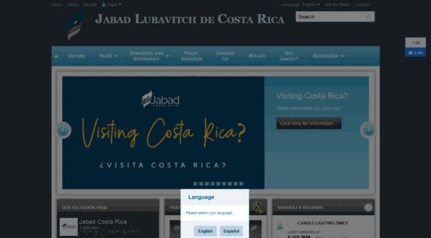 chabadcostarica.com - Jabad Lubavitch de Costa Rica,... - Chabad Costa Rica