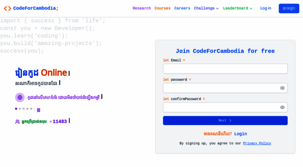 codeforcambodia.com - Learn Coding for Free - CodeFo... - Code For Cambodia