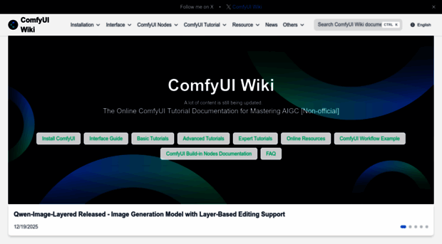comfyui-wiki.com - ComfyUI Wiki Tutorials Manual ... - ComfyUI Wiki