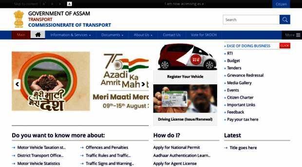 comtransport.assam.gov.in - Home | Commissionerate of Tran... - Com ...