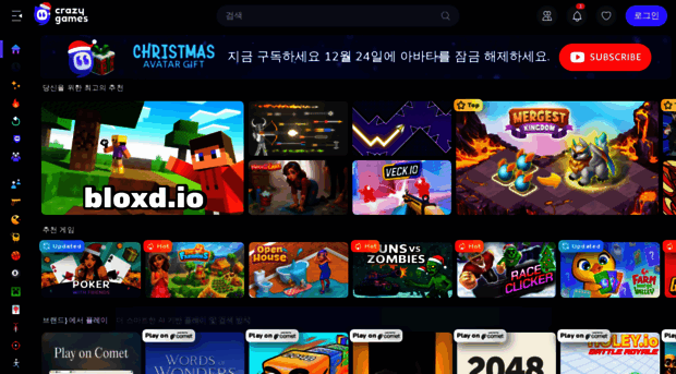 crazygames.co.kr - CrazyGames | 무료 온라인 게임 포털 | 지금... - Crazy Games