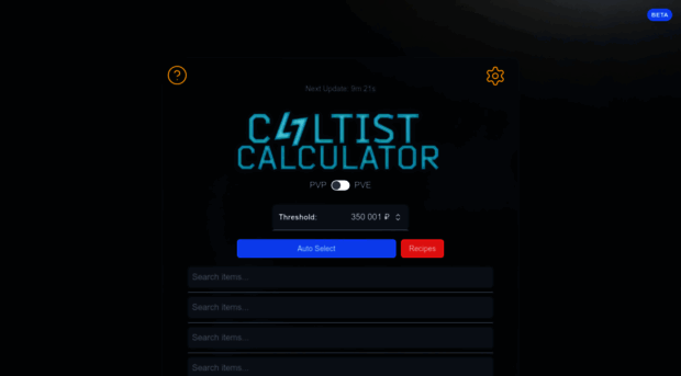 cultistcircle.com - Cultist Circle Calculator | Op... - Cultist Circle