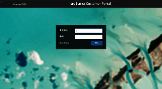 customerportal-tw.actura.com - Customerportal Tw Actura