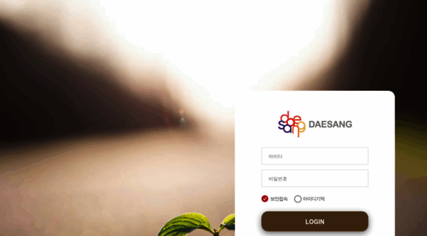 daesang.hunet.co.kr - 미원＋(플러스)에 오신 것을 환영합니다 - Daesang Hunet