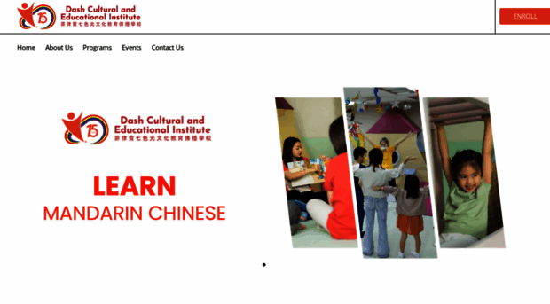 dashchinese.com.ph - Learn Mandarin Chinese in the ... - Dash Chinese