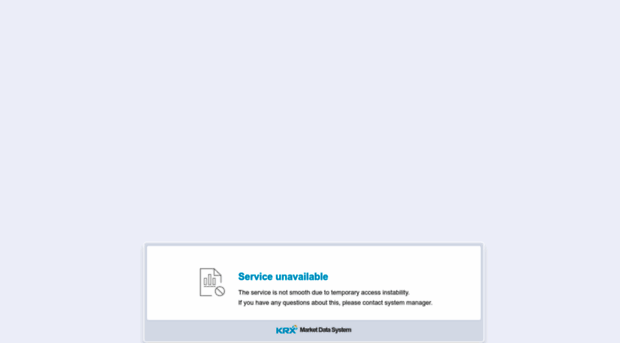 data.krx.co.kr - 정보데이터시스템 - Data Krx