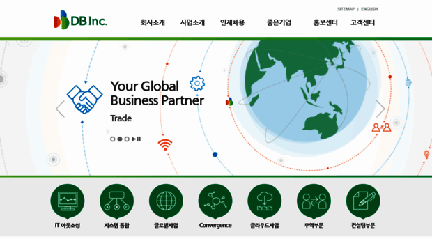 dbinc.co.kr - DB Inc. - DB Inc