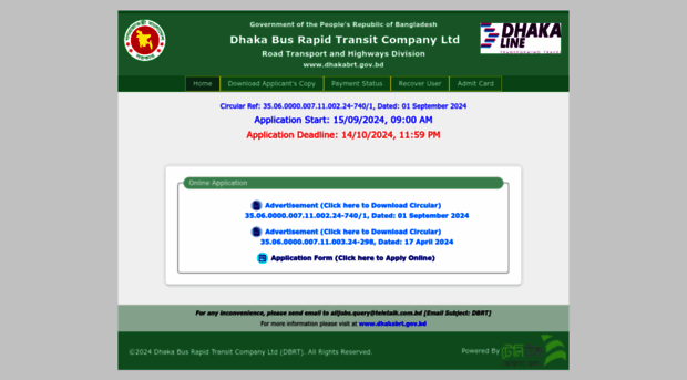 dbrt.teletalk.com.bd - Dhaka Bus Rapid Transit PLC - ... - DBRT Teletalk