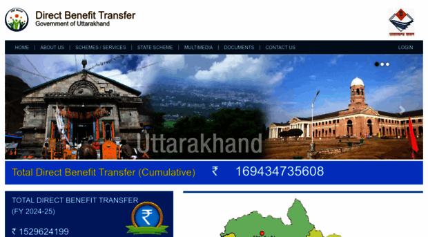 dbt.uk.gov.in - DBT Uttarakhand - DBT Uk