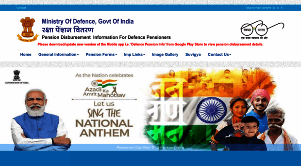 defencepension.gov.in - Defence Pensioners - Defence Pension