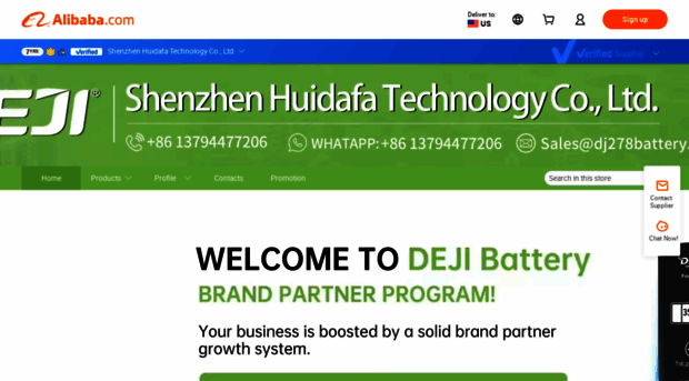 dejimax.en.alibaba.com - Shenzhen Huidafa Technology Co... - Dejimax En ...