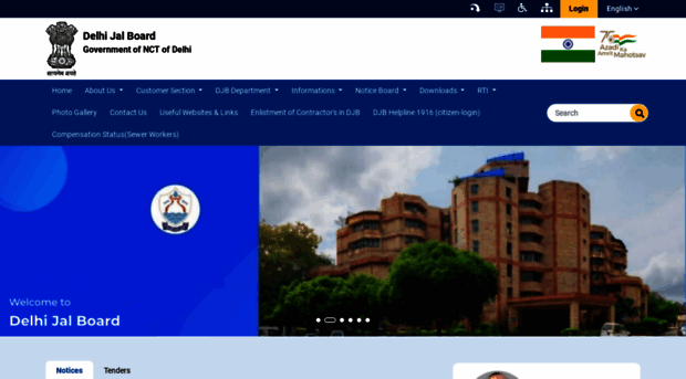 delhijalboard.delhi.gov.in - Home | Delhi Jal Board - Delhi Jal Board
