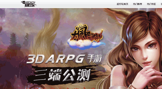 Websites neighbouring Abtassoc.sharepoint.com