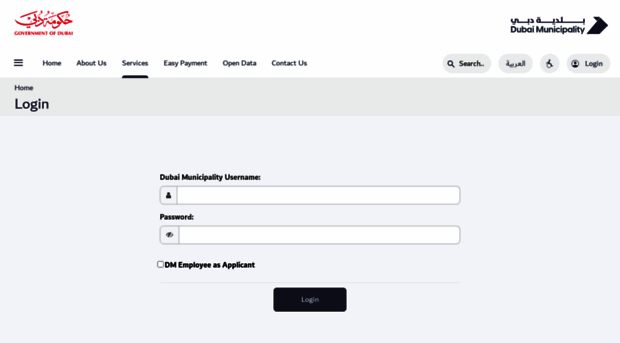 drainage.dm.gov.ae - Drainage Application Login - Drainage Dm